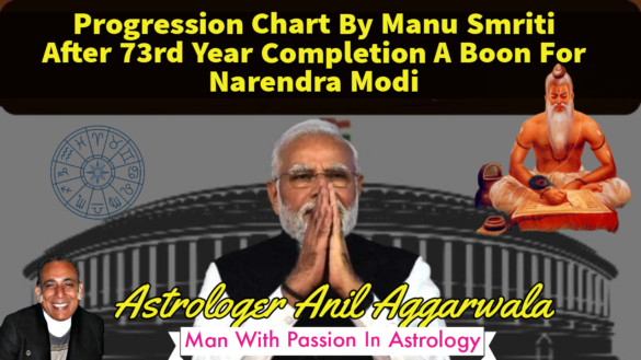 Progression Chart By Manu Smriti After 73rd Year Completion A Boon For ...